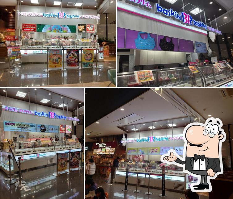Top 7 restaurants with ice cream in Asahikawa, january 2026 ...