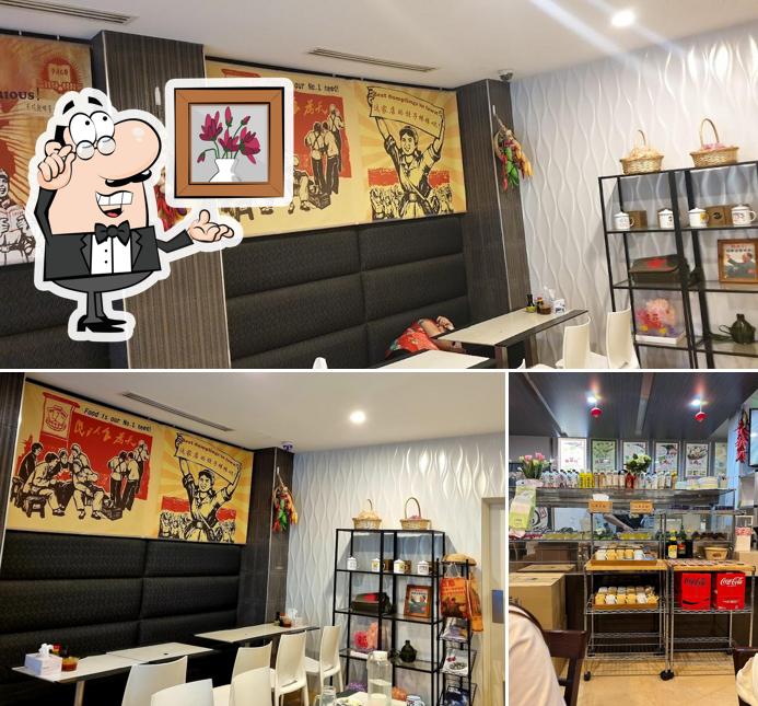 Peoples Inn Dumpling House 人民公社饺子馆, Perth - Restaurant menu, prices and ...