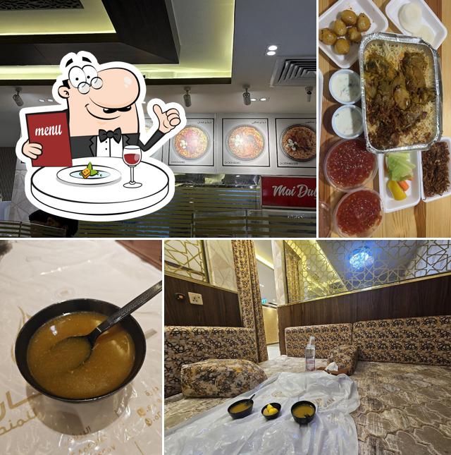 Rayyan Mandi Rigga, Dubai - Restaurant menu, prices and reviews