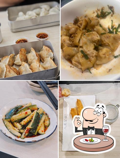 Peoples Inn Dumpling House 人民公社饺子馆, Perth - Restaurant menu, prices and ...