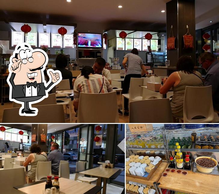 Peoples Inn Dumpling House 人民公社饺子馆, Perth - Restaurant menu, prices and ...