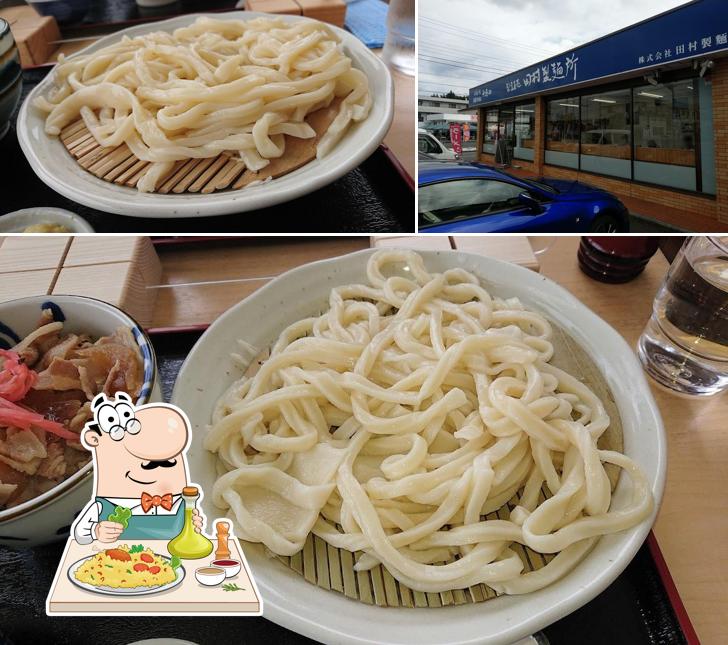 Tamura Seimen, Mizuho - Restaurant menu, prices and reviews