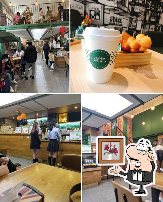 LAANKEE Hongkong Milk Tea, Milan - Menú del restaurante, precios y reseñas