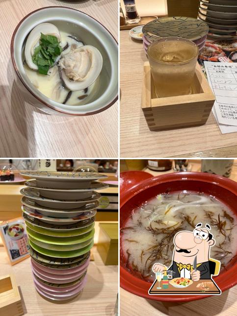 Nagoyakatei Hassamu, Sapporo - Restaurant menu, prices and reviews