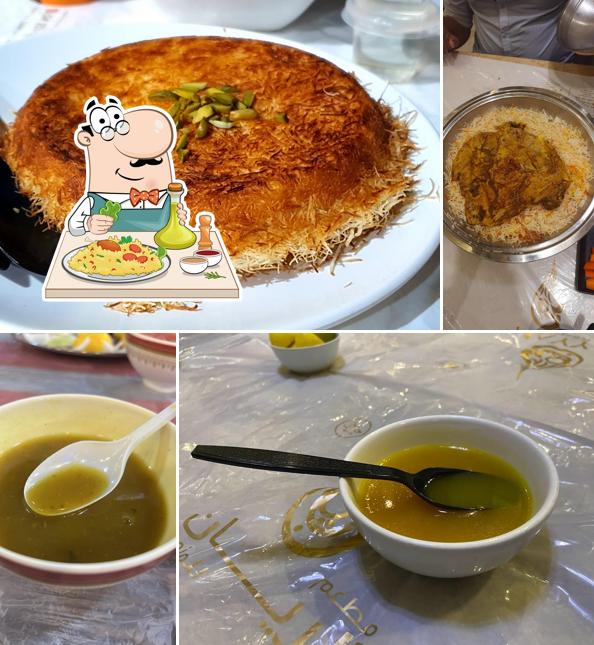 Rayyan Mandi Rigga, Dubai - Restaurant menu, prices and reviews