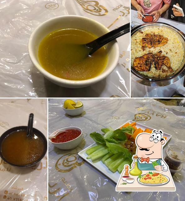 Rayyan Mandi Rigga, Dubai - Restaurant menu, prices and reviews