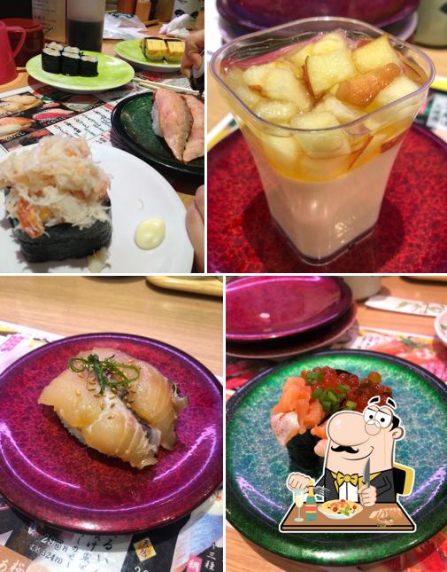 Nagoyakatei aeon mall hassamu, Sapporo - Restaurant menu, prices and ...