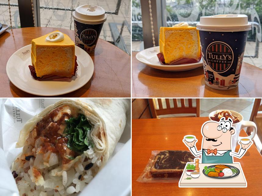 Tully’s Coffee - Saiseikai Tobu Hospital, Yokohama - Restaurant menu ...