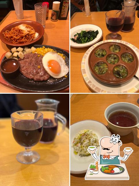 Saizeriya, Sagamihara - Restaurant menu, prices and reviews