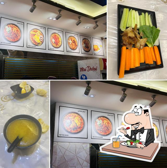 Rayyan Mandi Rigga, Dubai - Restaurant menu, prices and reviews