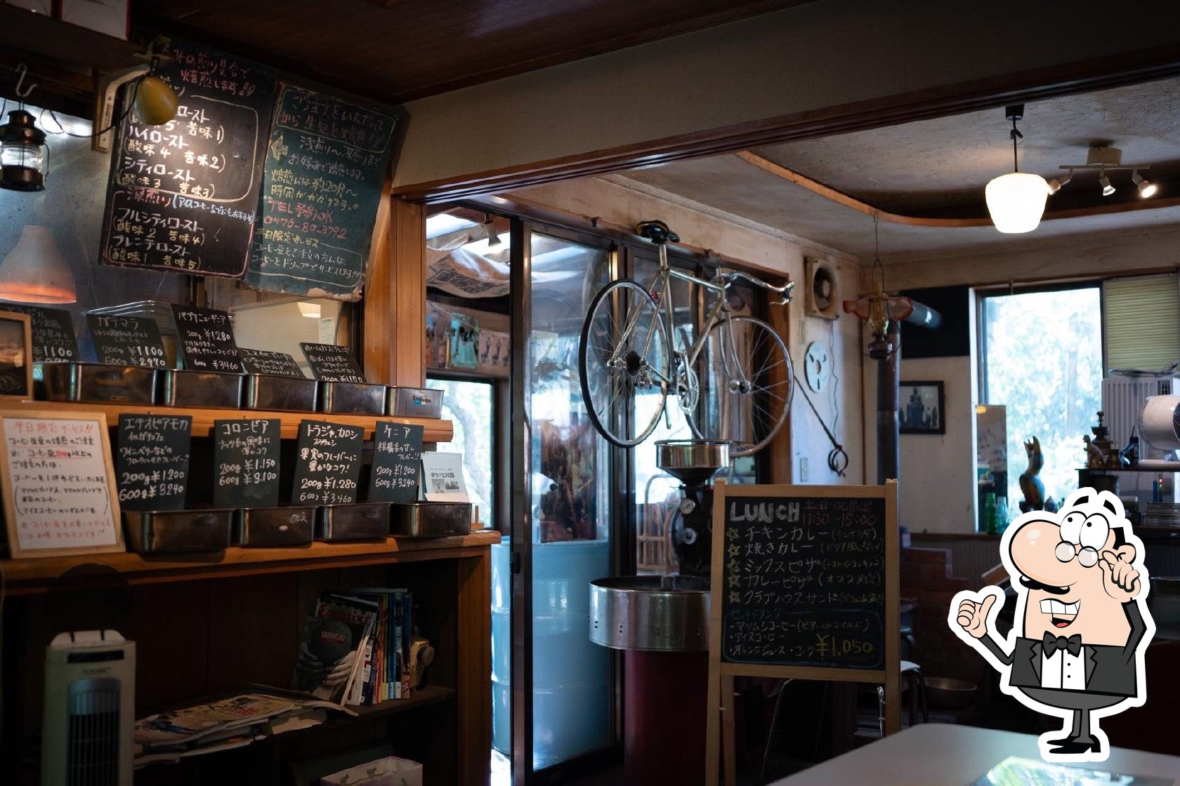 Garden Cafe Mazmushi Coffee, Inzai - Restaurant menu, prices and reviews