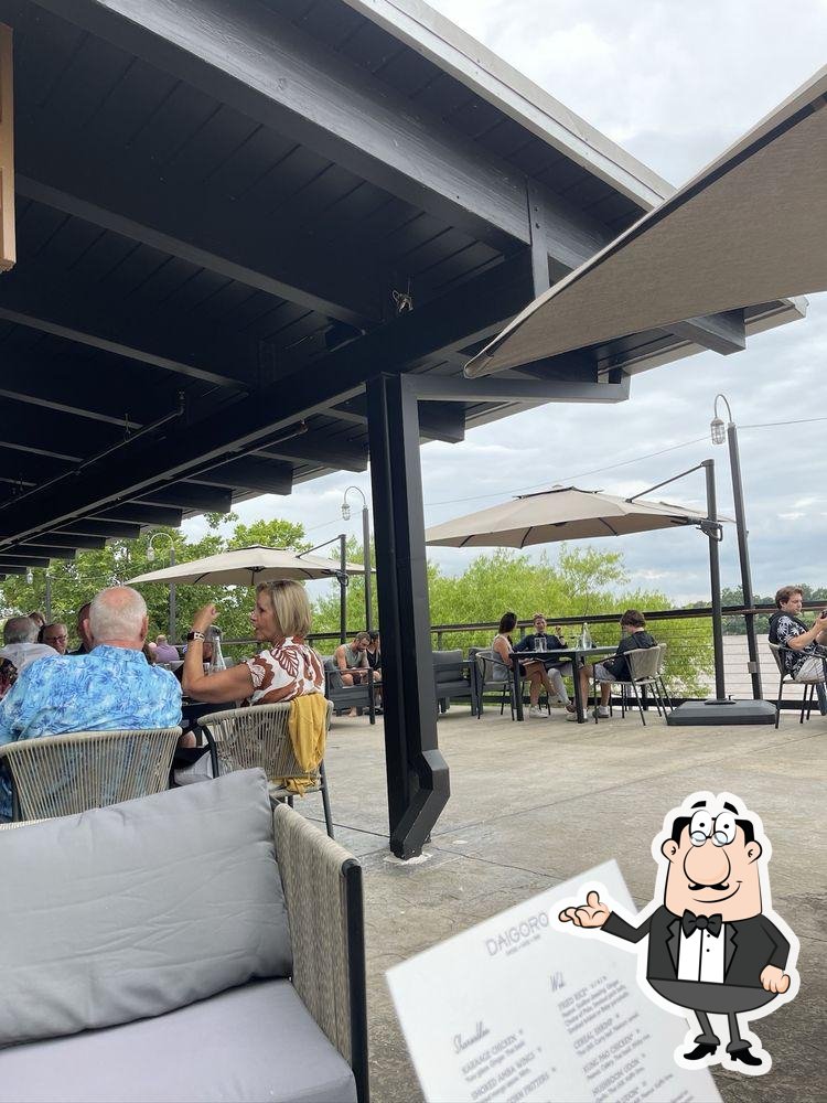 Daigoro, Tulsa - Restaurant menu, prices and reviews