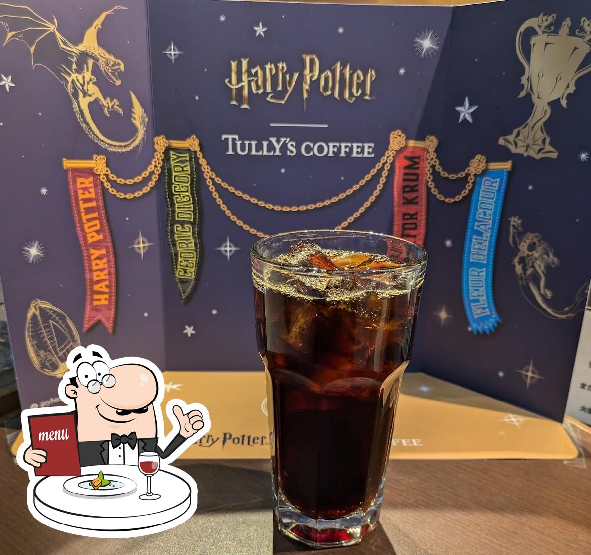 Tully's Coffee Sapporo HTB Sosei Square, Sapporo - Restaurant menu ...