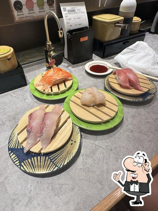 Kaitenzushi Nemuro Hanamaru KITTE Marunouchi, Tokyo - Restaurant menu ...