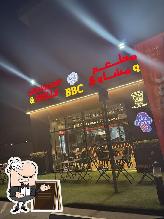 Menu at BBC RESTAURANT KHALIFA CITY, Abu Dhabi
