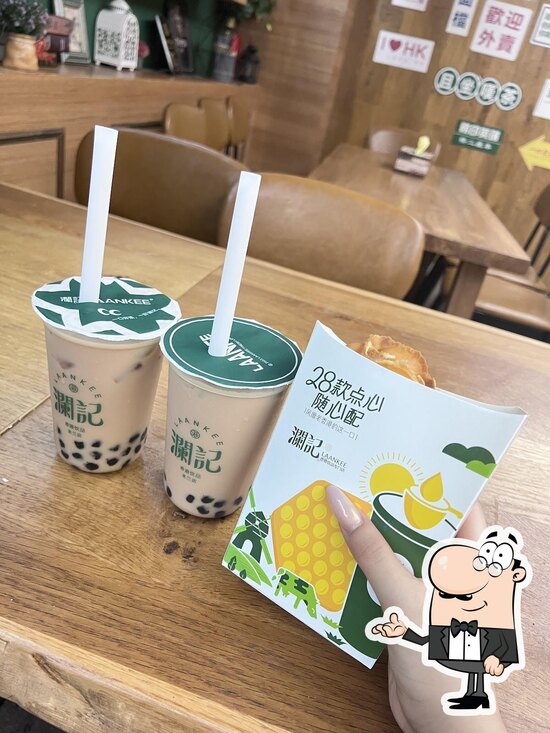 LAANKEE Hongkong Milk Tea, Milan - Menú del restaurante, precios y reseñas