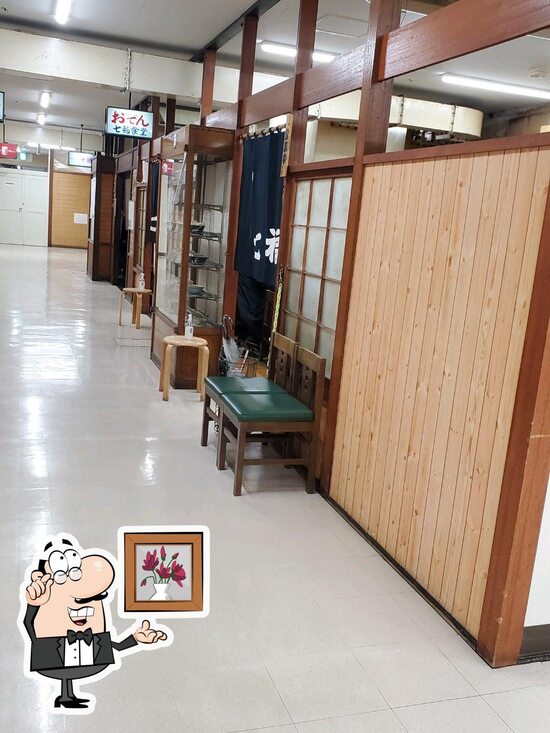 Shichifuku Shokudo, Sapporo - Restaurant menu, prices and reviews