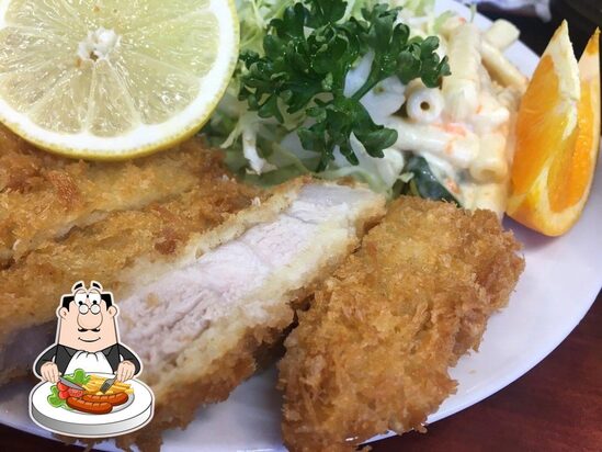 Carta del restaurante Tonkatsu Akagi, Sagamihara