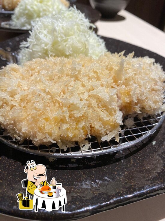Menu at Tonkatsu Kenshin restaurant, Shinjuku