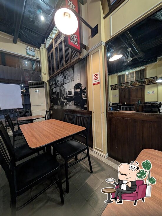 101 Hawker Food House - Beacon Tower Branch, Makati - Restaurant menu ...